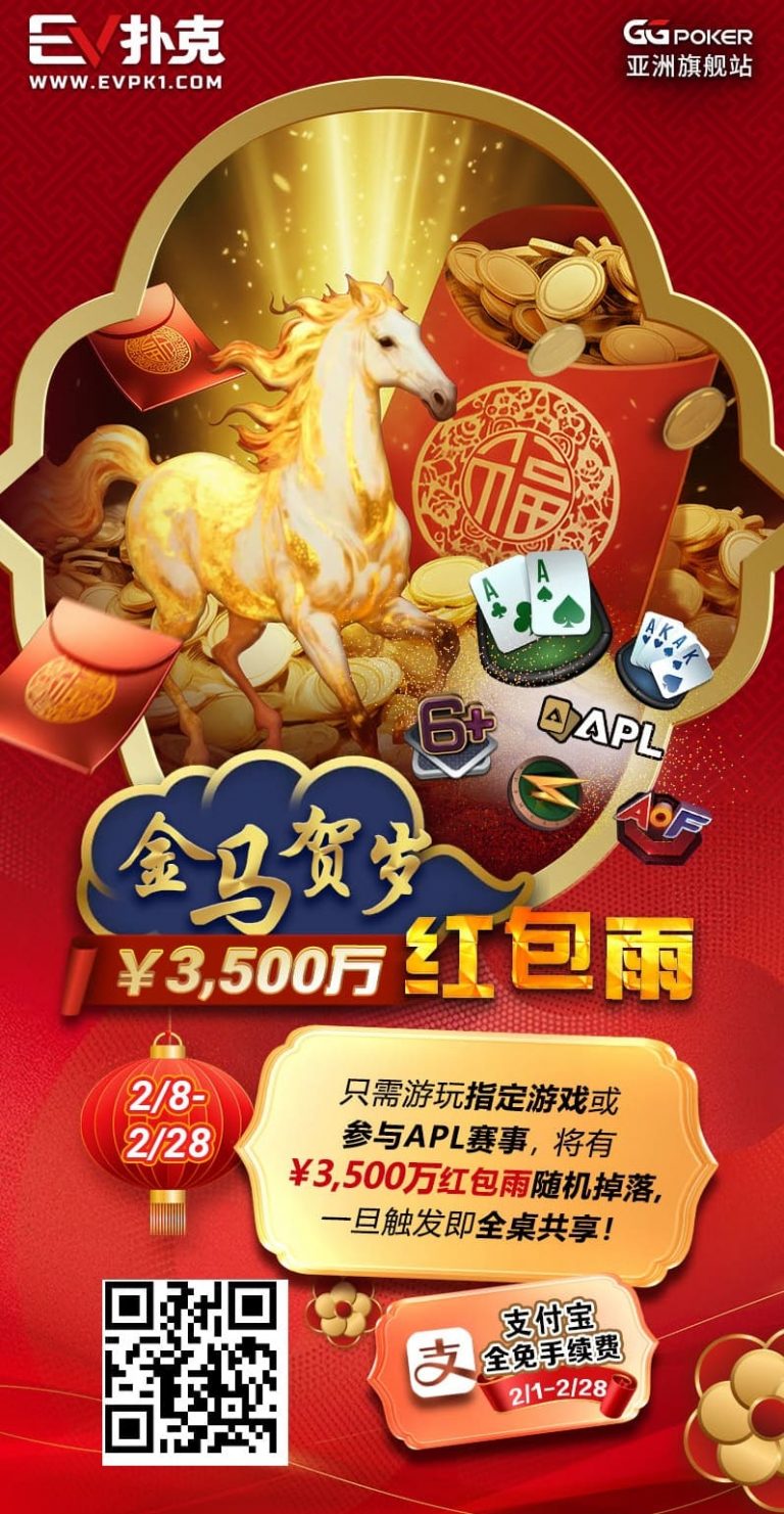 【蜗牛电竞】めぐり(惠理)作品JUQ-893发布！睽违4年重回战场！她电击复活！ - 蜗牛电竞